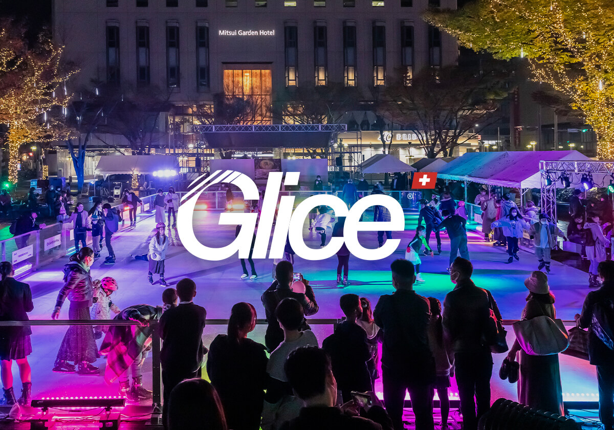 Glice®Japan 日本公式代理店｜樹脂スケートリンクで季節を問わずどこでもスケートリンクを設置